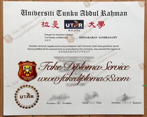 What Is The Best Site To Get A Fake Tunku Abdul Rahman University Degree