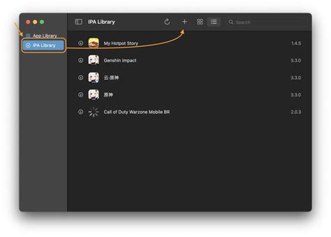 在mac上运行ios软件的方法 哔哩哔哩