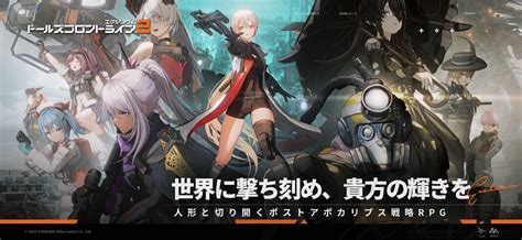スマホゲームのセルラン分析（2024年12月5日～12月11日）。6週連続で1位は「ポケポケ」。7月～9月の全世界dl数ランキングも紹介