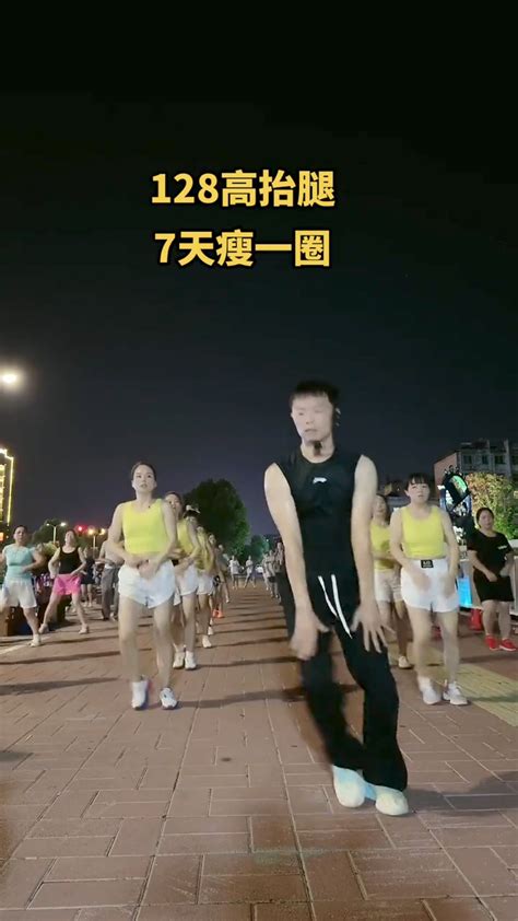 完整版的，大家一定到收藏，以后方便跟練！塑形全身，拉伸身體好幫手！運動 每天堅持鍛煉會有不一樣的收獲 健身 完整版的，大家一定到收藏