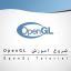 آموزش نصب OpenGL در Visual Studio Code Blocks DevCpp سورس سرا