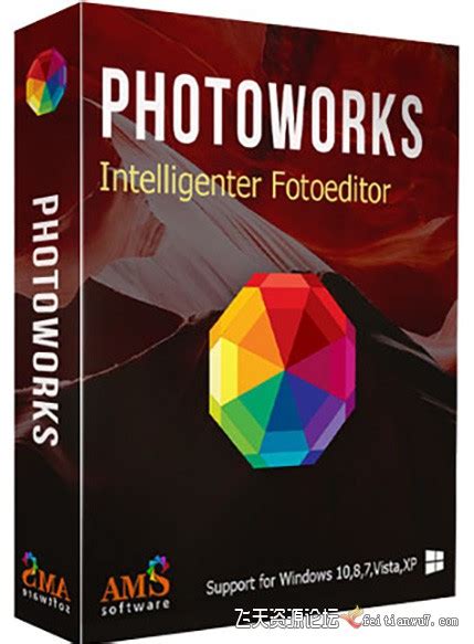 图片处理软件 插件发布 智能照片大师 Ams Software Photoworksphotomaster 167汉化版 按快门摄影资源站