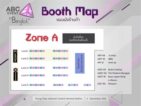 Abc Event 💜abc Event In Bangkok 1st🎉