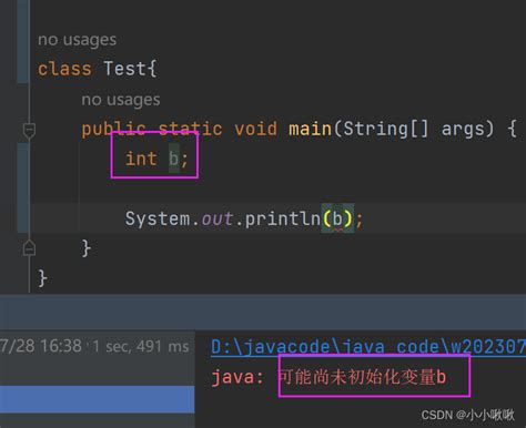java的类型数据八大类型数据上 阿里云开发者社区