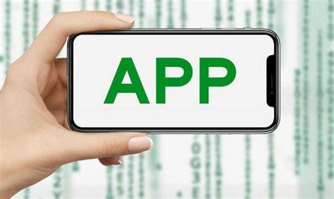 原生app和webapp区别有那些？ app上架