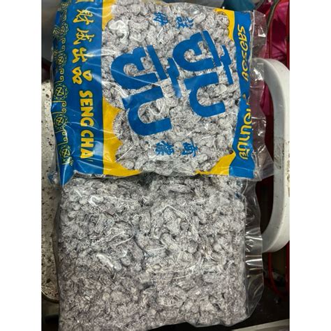 🔥 Asam Anggur Jeruk Putih Halal 500g Shopee Malaysia