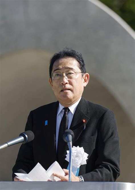 Hiroshima Marks A Bomb Anniversary Calls Nuclear Deterrence Folly