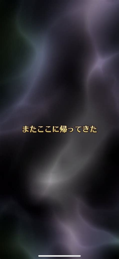 きっちょんさん On Twitter 10reんdeジョーァアあああぁぁあああ🤣 ️㊗️🍺🎊🐙💕🍺 ロマサガrs勢と繋がりたい