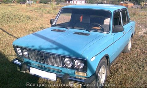 ВАЗ 2106 цвет Медео (код 428) голубой | Авто