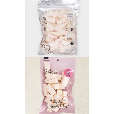 『韓國現貨』dasio大創 三角海綿 三角化妝海綿 化妝海綿 蝦皮購物