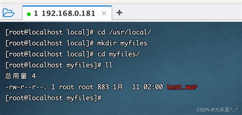 第09讲：docker镜像制作 Csdn博客