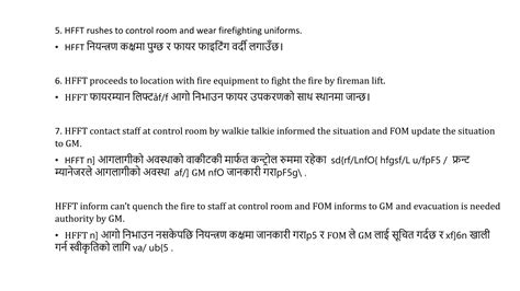 Fire Fighting Scenariopptx Pptx