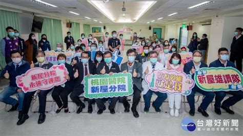 鄭文燦慰勞桃園醫院新屋分院醫事人員 感謝辛勞付出 台灣好新聞 Taiwanhot