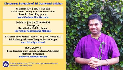 Dushyanth Sridhar On Linkedin Kindly Attend In Person If You Can