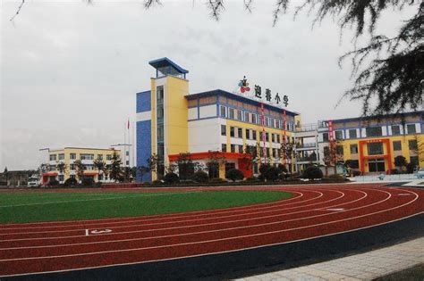 永葆情怀守初心 重整行装再出发——记东升迎春小学2019 2020学年开学前教师政治业务学习培训活动（一）