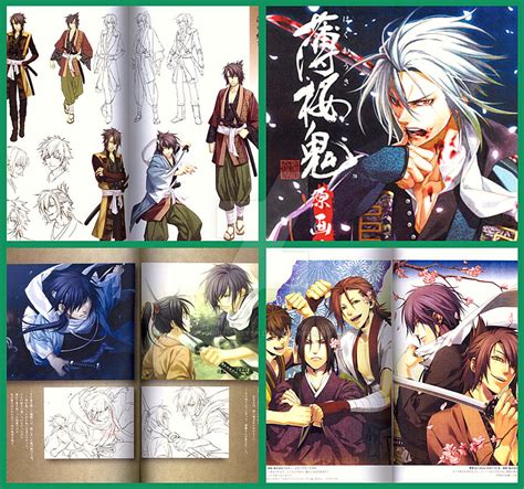Hakuouki Shinsengumi Kitan By Scribemaster On Deviantart