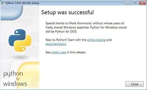 Python下载 Python中文版官方下载 雨林木风