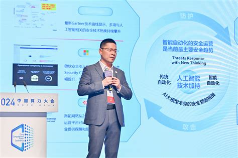 超聚变单机8张h20运行满血版deepseek，支持32个并发，1000 Tokens秒 Doit 数据产业媒体与服务平台