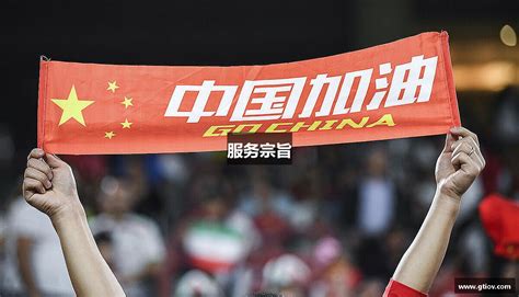 服务宗旨 welcome彩票快盈 中国 官方网站