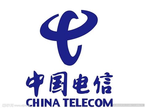 中国电信 Logo 标识设计图企业logo标志标志图标设计图库昵图网