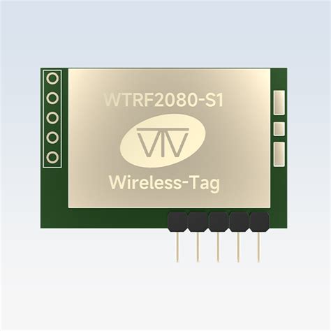 Wtrf2080 S1深圳市启明云端科技有限公司