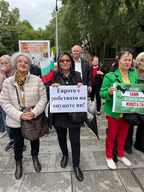 Възраждане Стара Загора Възраждане Стара Загора