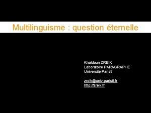V Nerf Trijumeau Dr A ABDALLAH Laboratoire DAnatomie