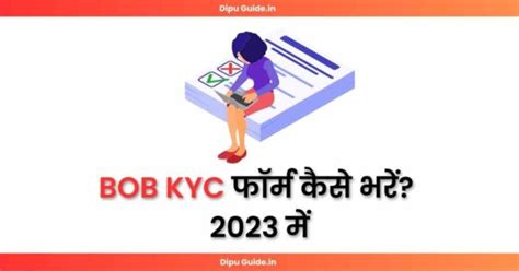Excel Me Salary Sheet Kaise Banaye 2023 एक्सेल में सैलरी सीट कैसे बनाएं
