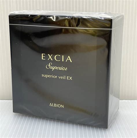 Dhs St Albion Excia Al Ex Lu G