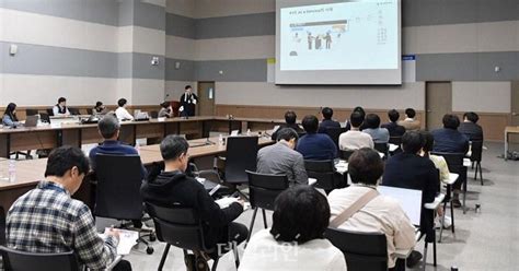 조폐공사 ‘디지털 배지 최신 동향 및 표준 주제 세미나 개최