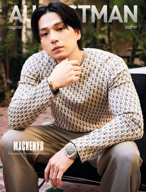 August Man Sg Issue 197 Digital