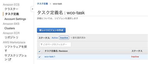 Amazon Workspaces Cost Optimizer で利用状況をチェックしてコストの最適化を！ Developersio