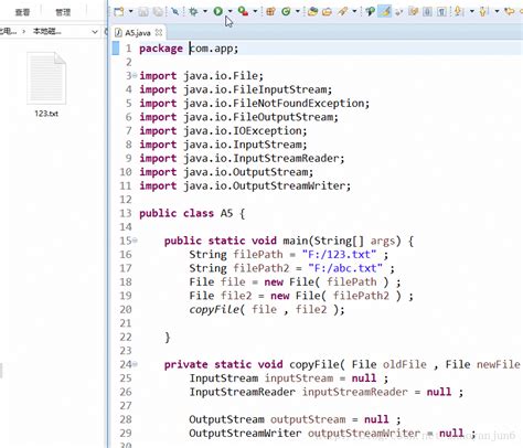 Java Io流学习总结五：转换流 Inputstreamreader、outputstreamwriter 断弯刀 博客园