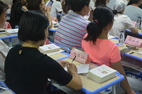 好习惯成就好人生 记杭州市余杭区东方未来学校一年级新生家长会 搜狐大视野 搜狐新闻