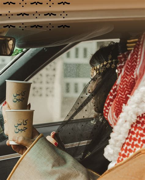 ‎كـاس جـبن‎ Kasgobn • Instagram Photos And Videos