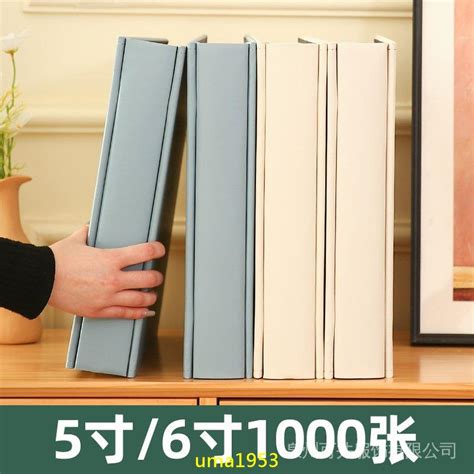 【萬家】熱銷 5寸6寸1000張相冊本插頁式成長紀念冊家庭版白皮質相簿大容量影集 蝦皮購物