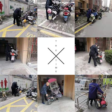 龙子湖区物业办：“三加”举措整治“私拉电线”充电现象蚌埠市龙子湖区人民政府