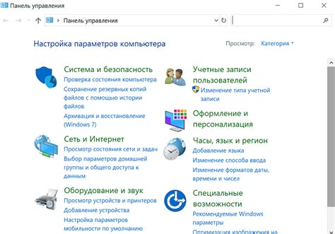 Как настроить сенсор на экране ноутбука Блог о рисовании и уроках