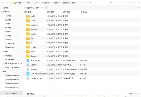 银河麒麟系统arm64编译opencv指南麒麟系统安装opencv Csdn博客
