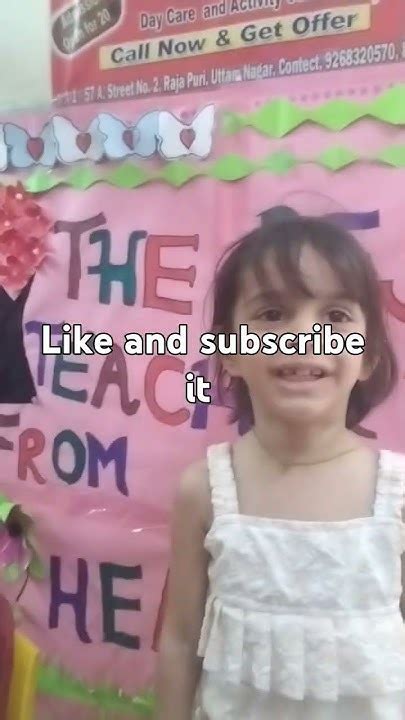 Cute Performance Youtube