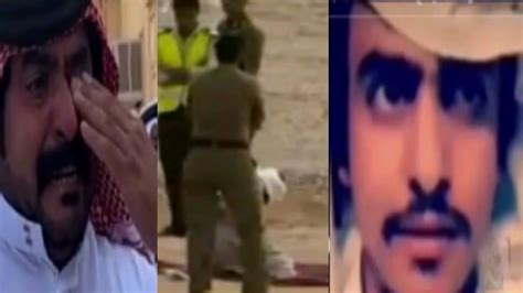 تنفـيذ حكم القصاص في حق متعب المسعري الدوسري بعد مناشدة ام وجلوسها في