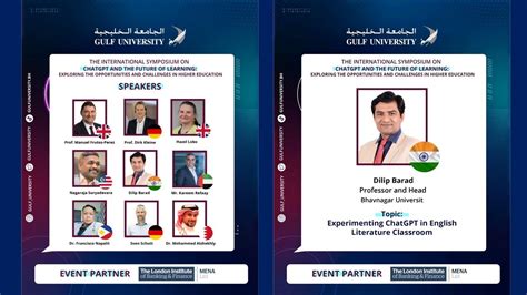 Experimenting Chatgpt In English Literature Classroom Dilip Barad Gulf University Bahrain