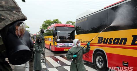 방사능 누출사고 주민 소개 차량 제염