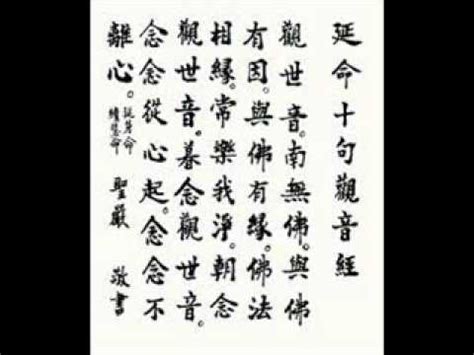 Wmv Youtube