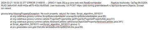Как аналитик учился java log читать Часть вторая простые ошибки Хабр