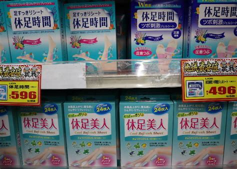 ドン・キホーテで買うべきおすすめ商品32選！医薬品、家電、化粧品、食品まで一挙紹介 Live Japan 日本の旅行・観光・体験ガイド