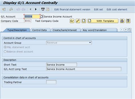 Pre Requisites For FI SD Integration SAP Community