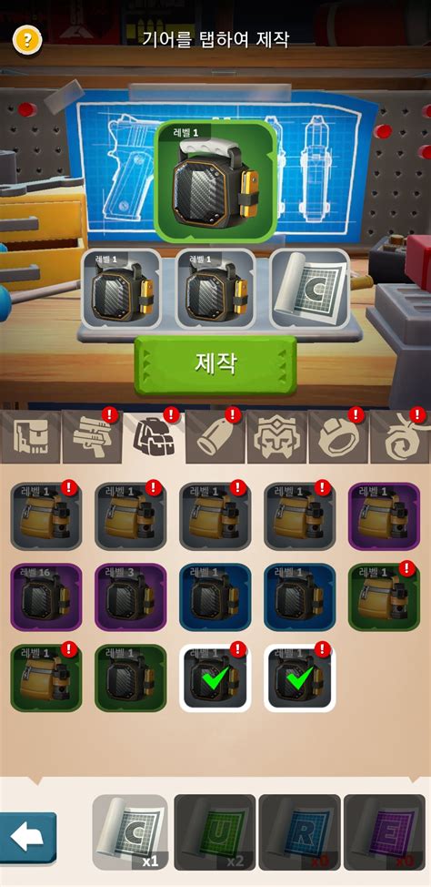 All Bulked Up With My 15th Legendary The Sturdy Backpack R