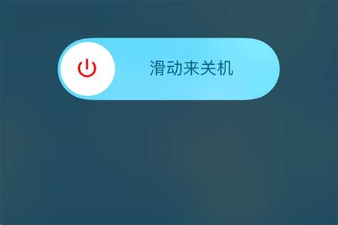 手機每天關機一次到底對不對？很多人做錯了，別不當回事 每日頭條