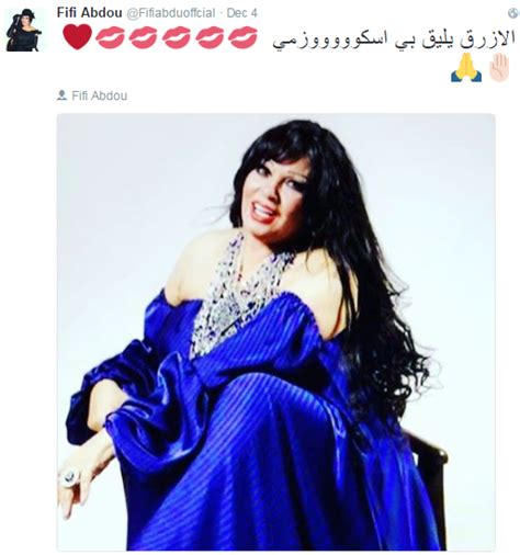 Fifi Abdou Is The Best Thing That Has Ever Happened To Egyptian Twitter Scoop Empire